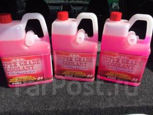 Антифриз KYK Super Grade Coolant Розовый, 5л