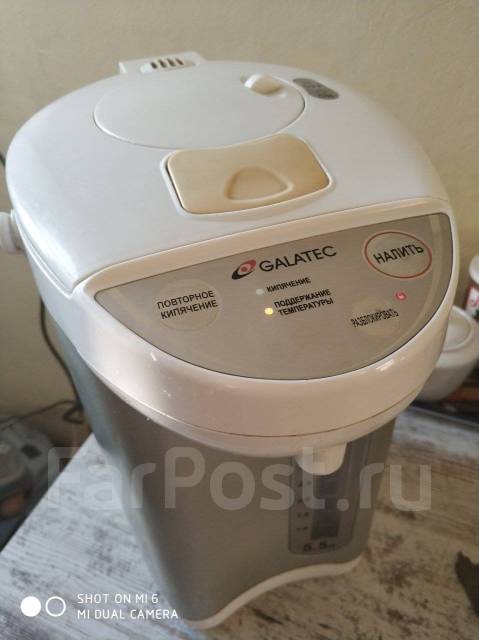 Термопотер Glatec 5 литровый, Подкачка, Термос, б/у, в наличии. Цена: 1 ...