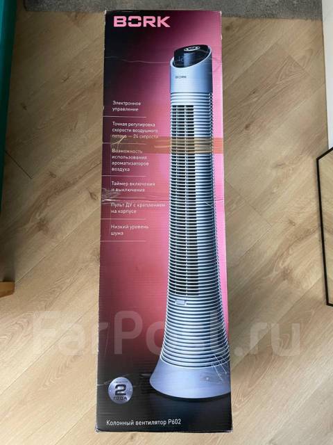 Колонный вентилятор Bork - Климатическое и отопительное оборудование во Владивостоке