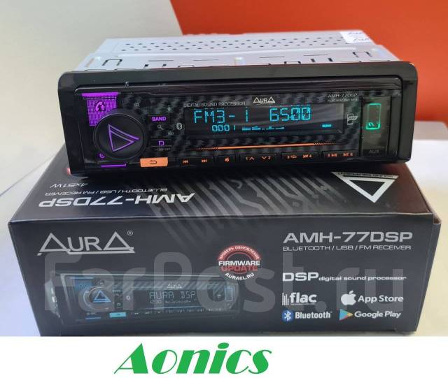 Автомагнитола AURA AMH-77DSP. Процессор, блютуз,3RCA/AUX/FM/NEW 23, 1 ...