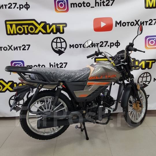 Мопед Альфа ZS50-A 49,9сс (125cc) BR, 2023, 125 куб. см. 4х тактный ...