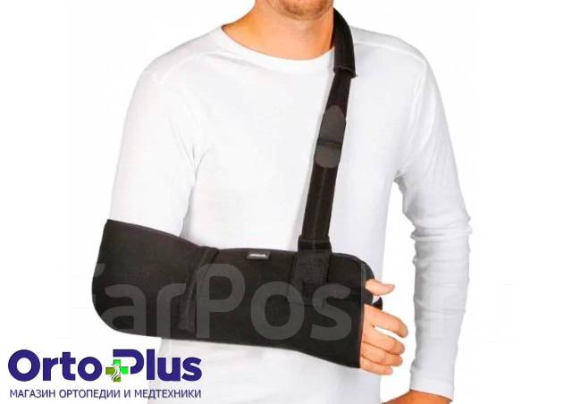 Плечевой ортез Ottobock Omo Immobil Sling 50A8 M, новый, в наличии ...