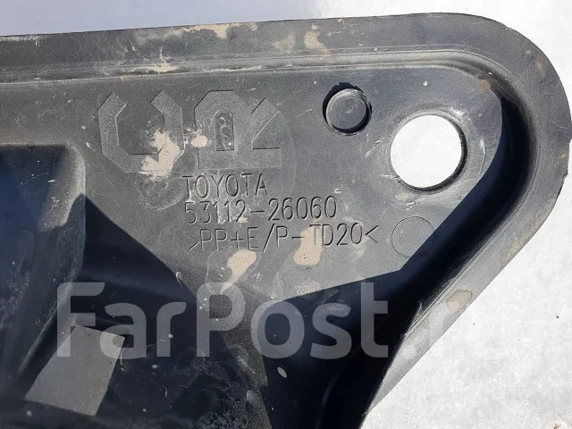 Продам заглушки в бампер на Toyota Hiace купить во Владивостоке по цене ...
