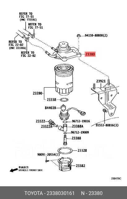 Насос подкачки топлива Toyota OEM 2338030161 2338030161 Toyota купить ...
