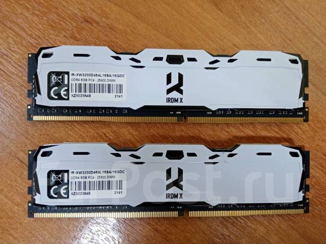 Оперативная память Ddr4 Оперативная память во Владивостоке