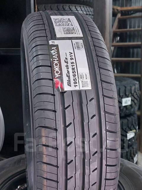Yokohama BluEarth-ES ES32, 195/65 R15 - Шины в Уссурийске