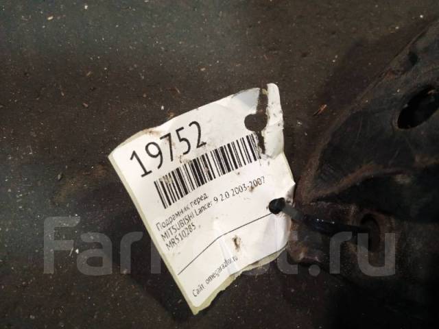 Подрамник Mitsubishi Lancer 9 2003-2007 MR510285 2.0, передний купить в ...