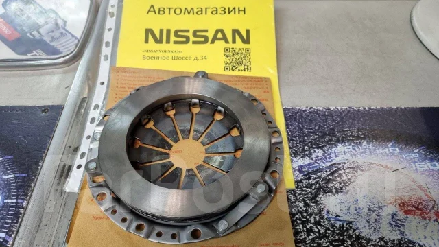 Корзина сцепления на Nissan 30210-4A00H/30210-4A00E Япония Aisin купить ...