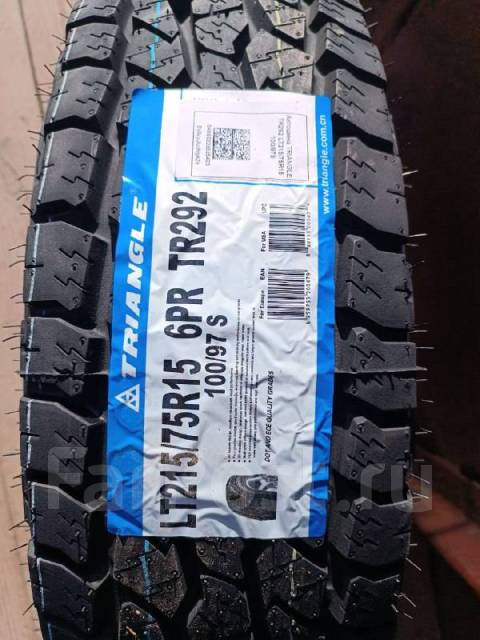 Triangle AgileX AT TR292, LT 215/75 R15 109/97S, 15", 1 шт, в наличии, 215 мм, 75 %. Цена: 25 ...