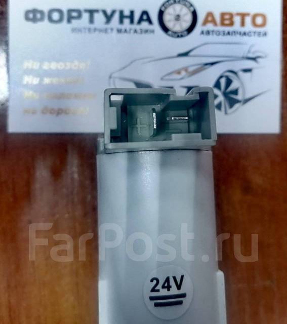 Насос омывателя 24v Isuzu, HINO, UD 98370-5H200 купить в Иркутске по ...