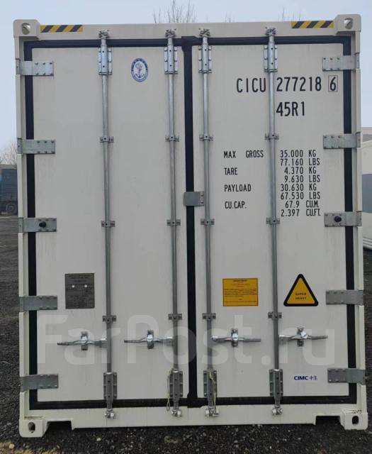 Новый рефрижераторный контейнер (рефконтейнер) 40RH TK 2022/2023, в ...