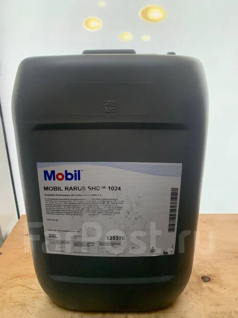 Масло компрессорное Mobil Rarus SHC 1024, синтетическое, 20,00 л ...