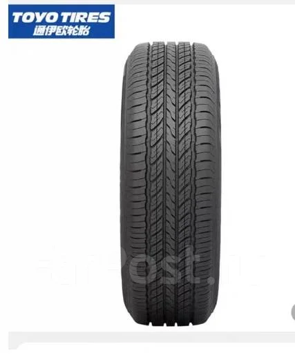 Toyo Open Country U/T, 265/65R17 - Шины во Владивостоке