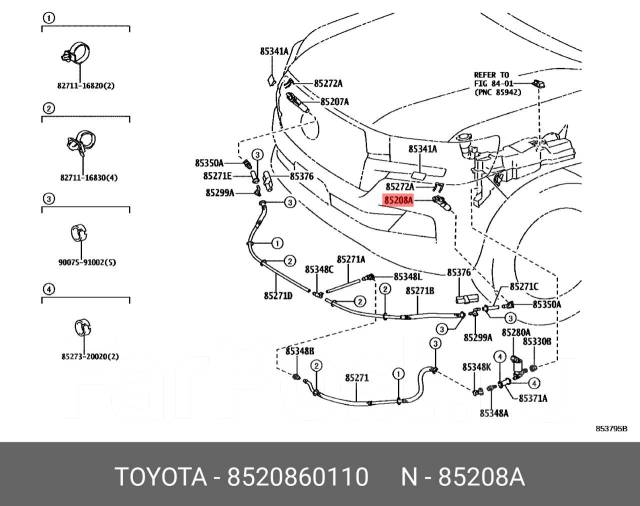Форсунка омывателя фар LH 8520860110 85208-60110 Toyota, левая купить ...