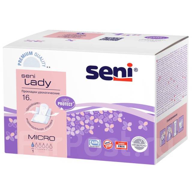 Урологические прокладки Seni Lady Micro, 16 шт - Медицинские изделия ...