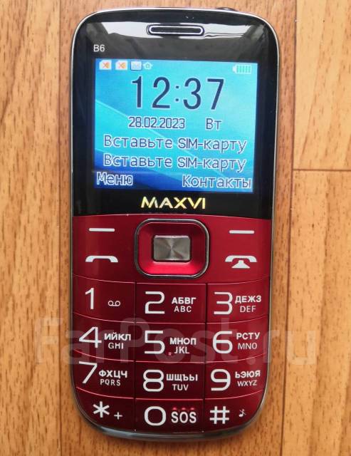 Сотовый телефон б. у MAXVI B6 - Смартфоны и сотовые телефоны во Владивостоке