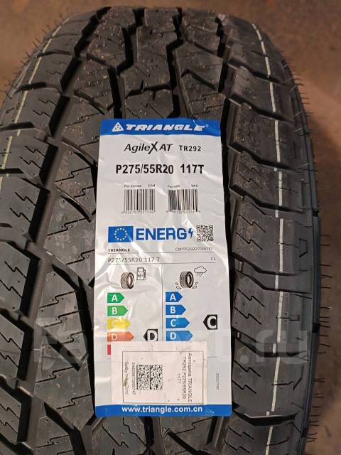 Triangle AgileX AT TR292, 275/55 R20 - Шины во Владивостоке