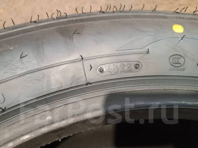 Triangle AgileX AT TR292, 275/55 R20 - Шины во Владивостоке