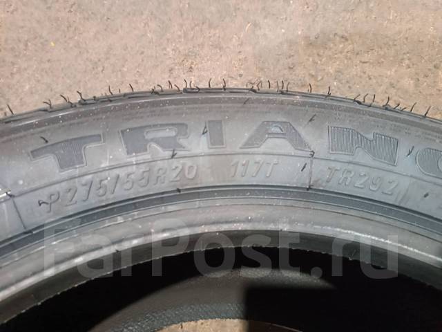 Triangle AgileX AT TR292, 275/55 R20 - Шины во Владивостоке