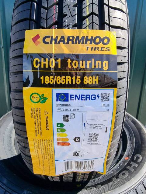 Charmhoo CH01 Touring, 185/65 R15, 15", 1 шт, в наличии, 185 мм, 65 % ...