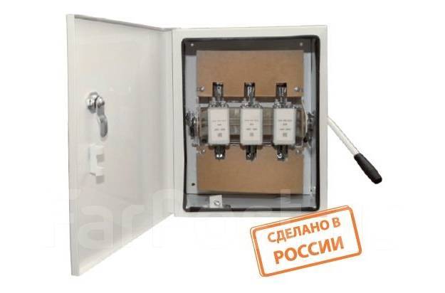 Рубильник Ябпву-250А IP54 (с ПН-2) модификация2 TDM, новый, в наличии ...