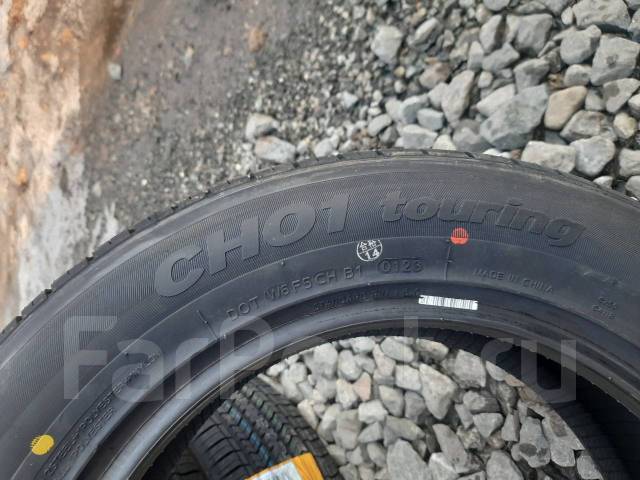 Charmhoo CH01 Touring, 205/60R16, 16", 1 шт, в наличии, 205 мм, 60 % ...