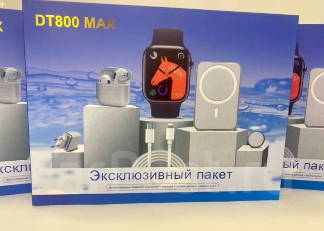 Подарочный набор Apple 6в1 (Apple watch, Battery pack. ), новый. Цена ...