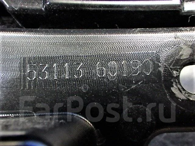 Решетка радиатора нижняя Toyota Land Cruiser 300 2021+ купить во ...