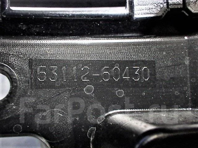 Решетка радиатора нижняя Toyota Land Cruiser 300 2021+ купить во ...