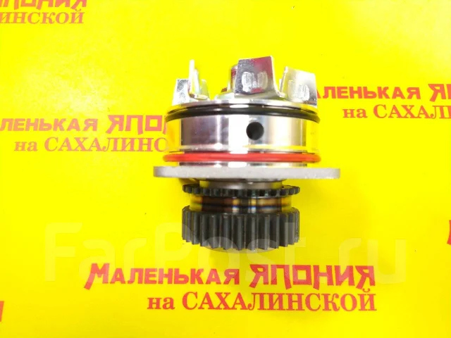 Помпа водяная GWN-93A GNB на Сахалинской купить во Владивостоке по цене ...