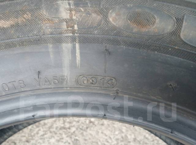 Kumho Solus KH17, 215/60 R16, 16", 1 шт, в наличии, 215 мм, 60 % ...