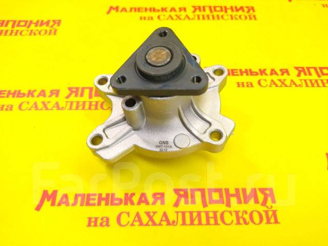 Помпа водяная GWT-101A GNB на Сахалинской купить во Владивостоке по ...