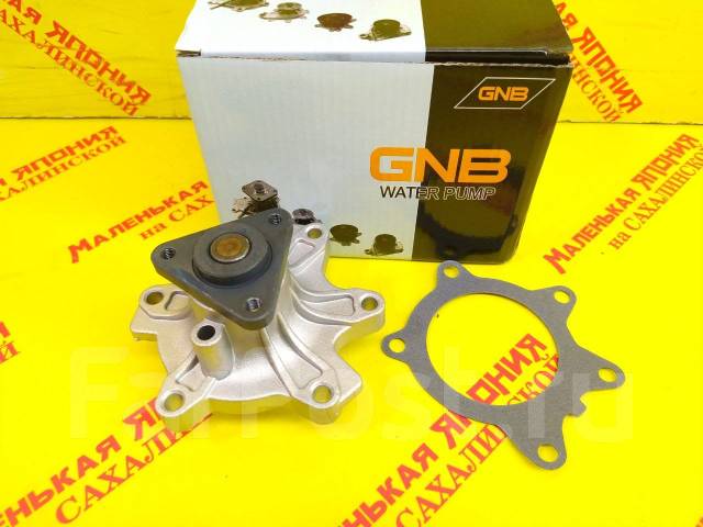 Помпа водяная GWT-101A GNB на Сахалинской купить во Владивостоке по ...