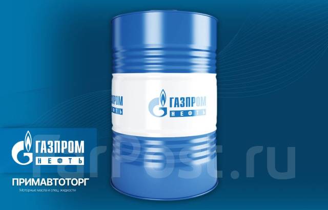 Гидравлическое масло Gazpromneft Hydraulic HLP-46 205л, газпромнефть ...