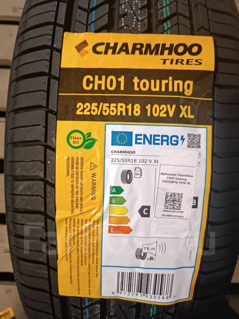 Charmhoo CH01 Touring, 225/55 R18 102V XL - Шины во Владивостоке
