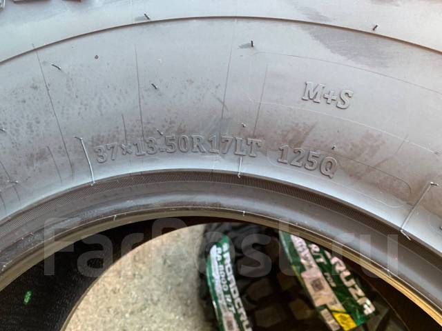 Roadcruza RA8000, 37*13.5R17 - Шины во Владивостоке