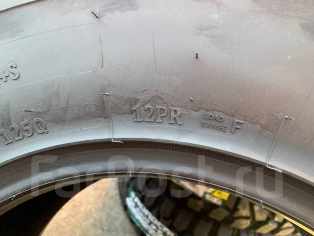 Roadcruza RA8000, 37*13.5R17 - Шины во Владивостоке
