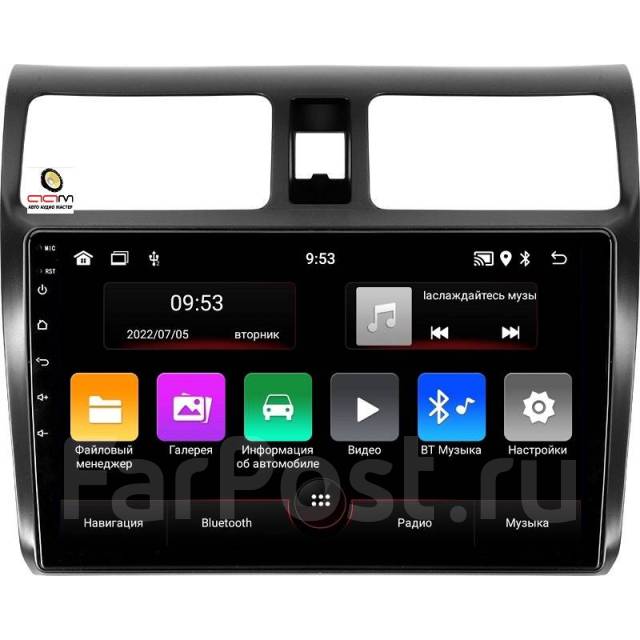 Штатная магнитола NOVA A7 lite Suzuki Swift 2004 - 2010, другой, новый ...