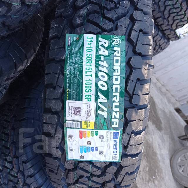 Roadcruza RA1100, LT 31x10.50 R15 - Шины в Уссурийске