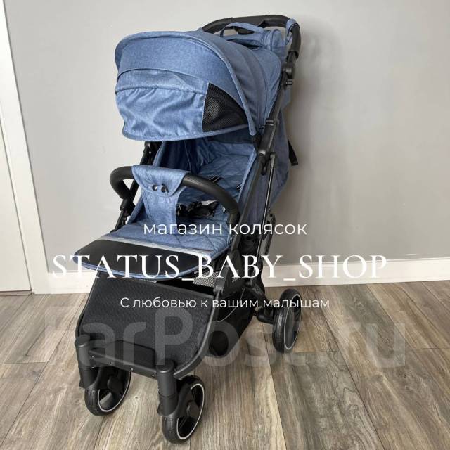 Прогулочная коляска Baballo 2023 Future (Babalo) Бабало - Коляски и ...