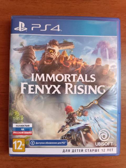 Immortals Fenyx Rising Ps4 Ps5 Игры и софт во Владивостоке