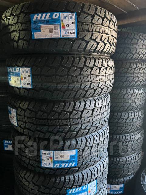 Hilo XT1, 265/70 R16 - Шины в Находке
