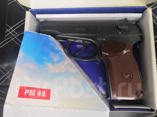 Пневматический пистолет Borner PM 49(метал) - Охотничье снаряжение во ...