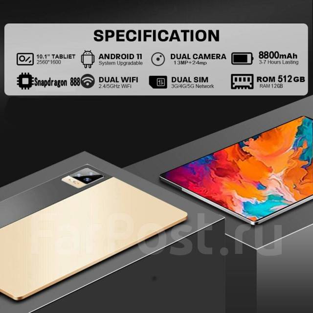Планшет p70 P11 Pro на Android 11 12Гб / 512Гб, 10.1 дюймов, новый, в ...
