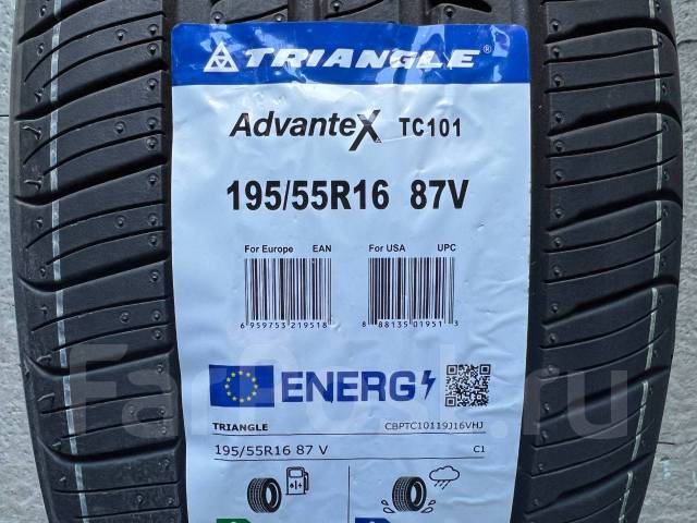 Triangle AdvanteX TC101, 195/55 R16, 16", 1 шт, в наличии, 195 мм, 55 % ...