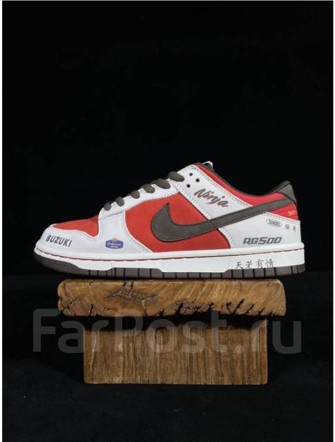 Кроссовки Nike Dunk Suzuki RG 500 - Обувь во Владивостоке