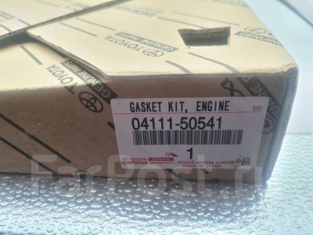 Ремкомплект двигателя Toyota OEM 04111-50541 Оригинал купить во ...