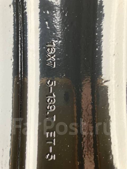 Новые диски ORW, 16", 4 шт, 5x139.7, штампованные, 110,1 мм. 4 шт ...