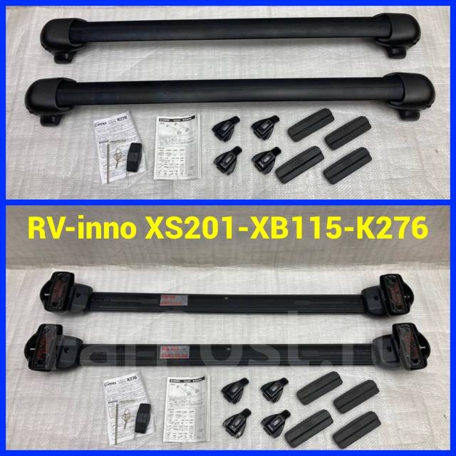 Багажник Аэродинамика Inno AERO BASE STAY XS201 XB115 K276 Elgrand E51, б/у, в наличии. Цена: 36 ...