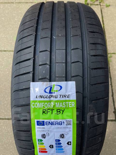 LingLong Comfort Master, 175/70R14 88T - Шины в Артеме
